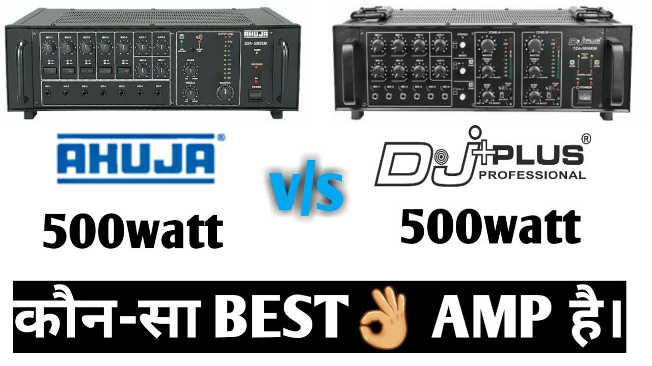 Ahuja ssa-5000em vs dj plus+ Tza-5000em best amp | ahuja vs dj plus+ - YouTube