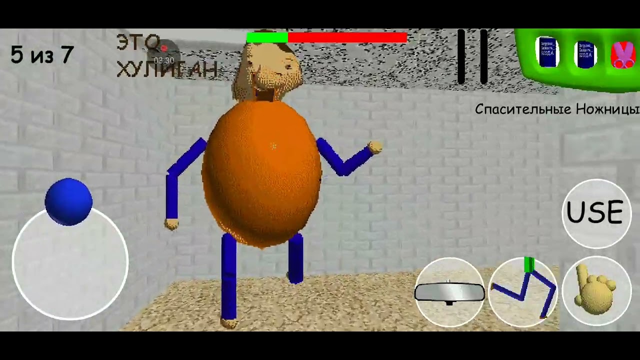 Baldi's Basics Russian Version NSPC Gameplay - YouTube