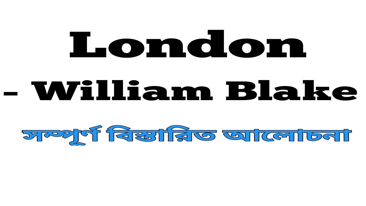 London by william blake summary Explanation and full analysis - YouTube