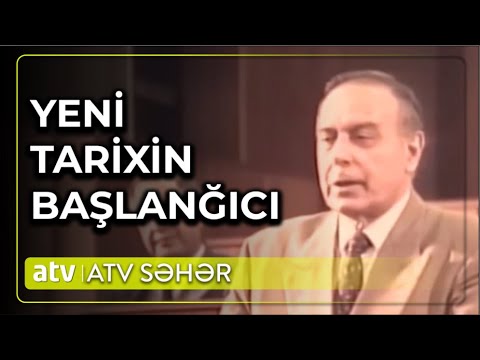 15 İyun - Xalqın Qurtuluş Günü - ATV Səhər