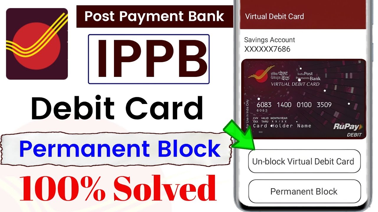 Ippb mobile banking login | Ippb debit card unblock kaise kare | debit ...
