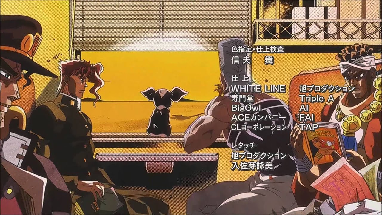 JoJo's Bizarre Adventure: Stardust Crusaders Egypt Arc Ending - Dio ...