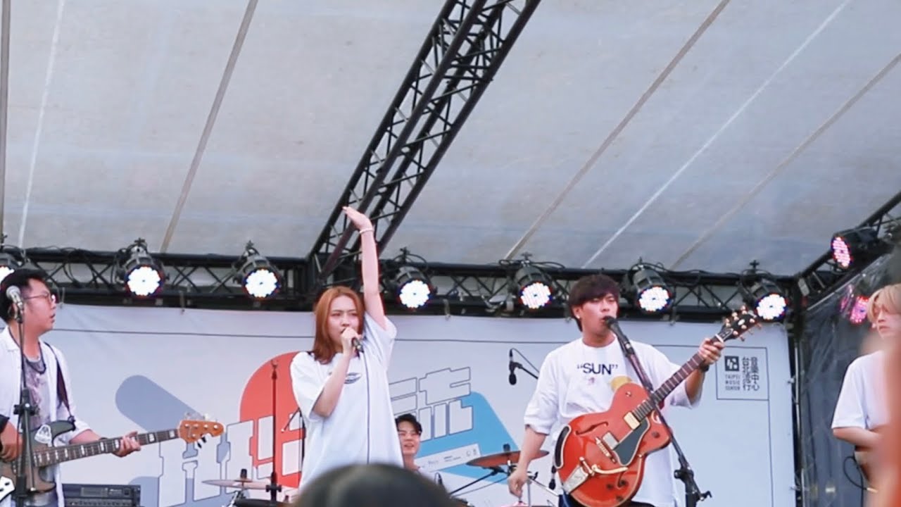 200905 告五人Accusefive - 披星戴月的想你(Miss you day and night) @ 《嗨！北流》開幕戶外演唱會 ...