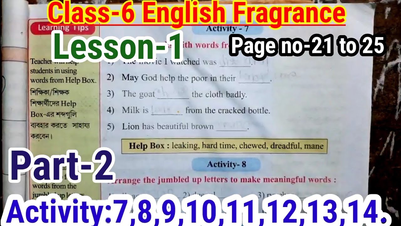 Class 6 English Fragrance Lesson 1 Page No 21 To 25 Bengali Analysis class-6-english-fragrance-lesson-1-page-no-21-to-25-bengali-analysis