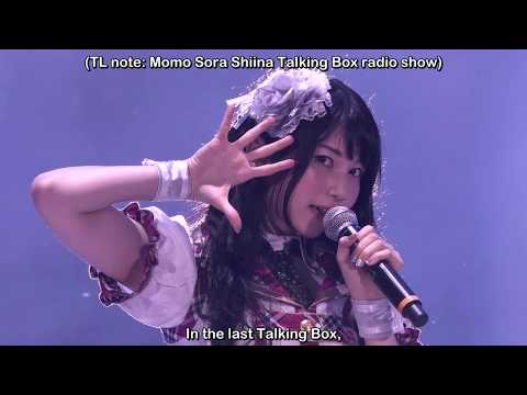 Amamiya Sora doesn't want to be called an idol