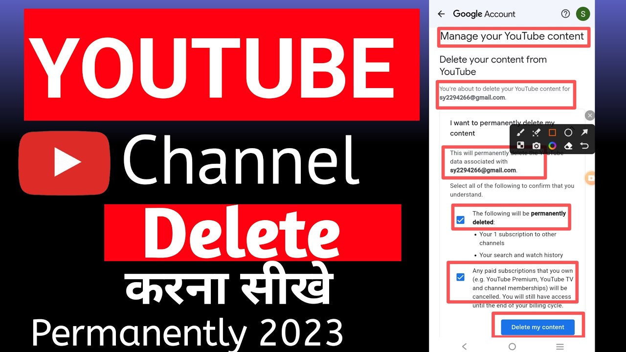 How to delete youtube channel Permanently|| Youtube channel delete ...