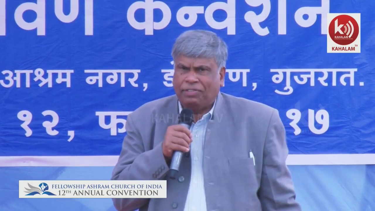 PASTOR JACOB THOMAS | DOLVAN CONVENTION 2017 | 09.01.2017 - YouTube