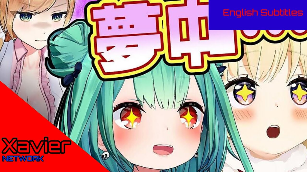 TV Dinner | Eng Subtitles | Holo no Graffiti | Xavier Network - YouTube