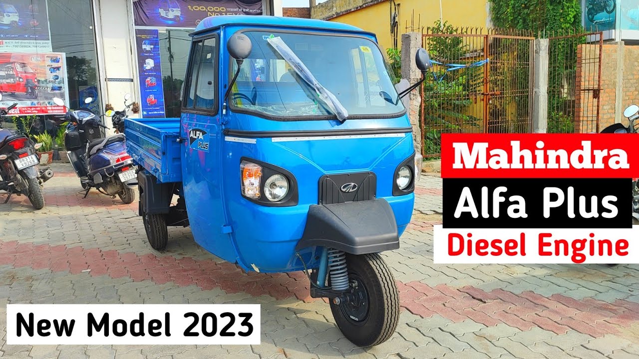 Mahindra Alfa Plus 2023 | Diesel Variant Mahindra Loader - YouTube