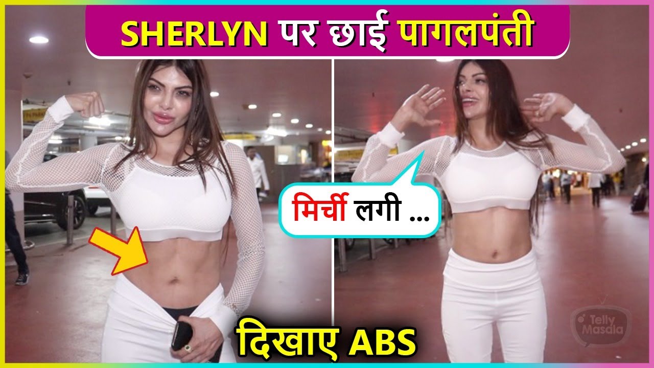Woohoo! Sherlyn Chopra Flaunts Her Abs, Dances On Tujhko Mirchi Lagi Toh.....| Madness ...