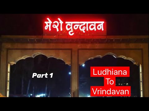 Ludhiana to Vrindavan || THAR || Express Way || Rainy Weather #thar # ...