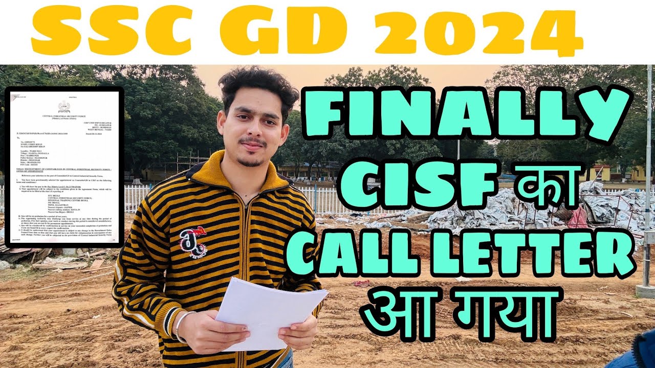 SSC GD 2024 CALL LETTER|| CISF JOINING LETTER 2024| Gmail में आया ...