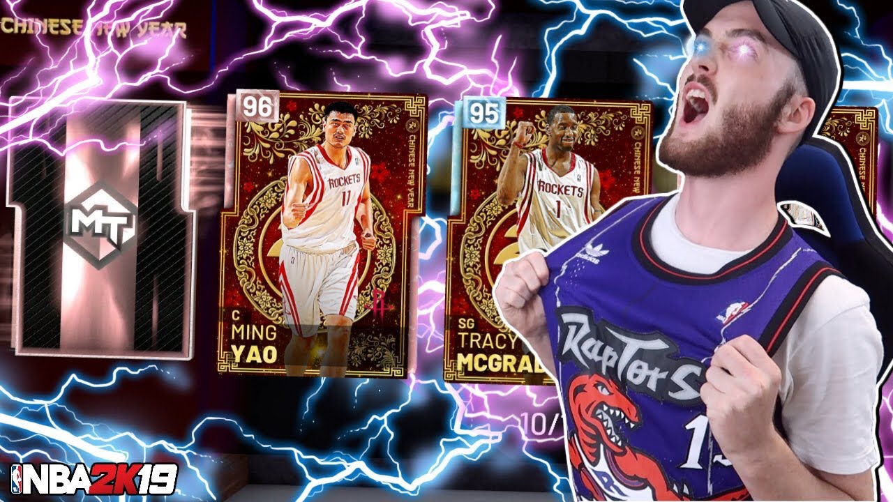 *PINK DIAMOND* PULL! CHINESE NEW YEAR PACK OPENING! TMAC & YAO! (NBA ...