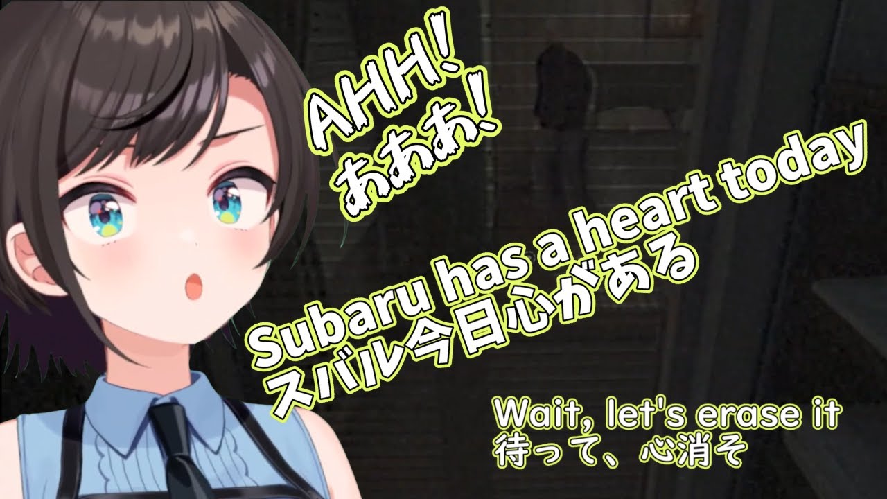 Subaru's ability to turn horror games into comedy is unparalleled ...