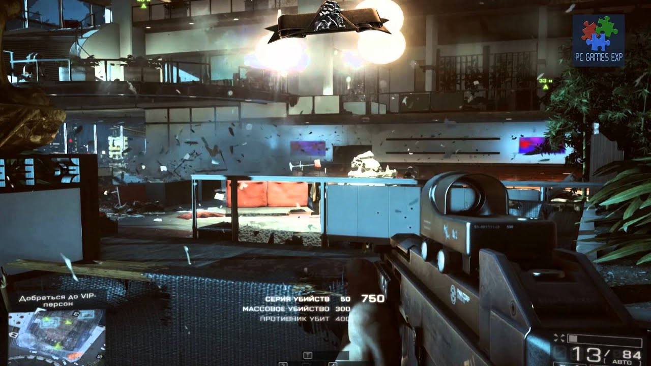 Battlefield 4 - Performance and Graphics Analysis - YouTube