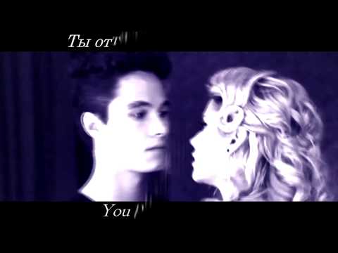 Simon & Ambar /Симон и Амбар ~ You don't know me (Sub)