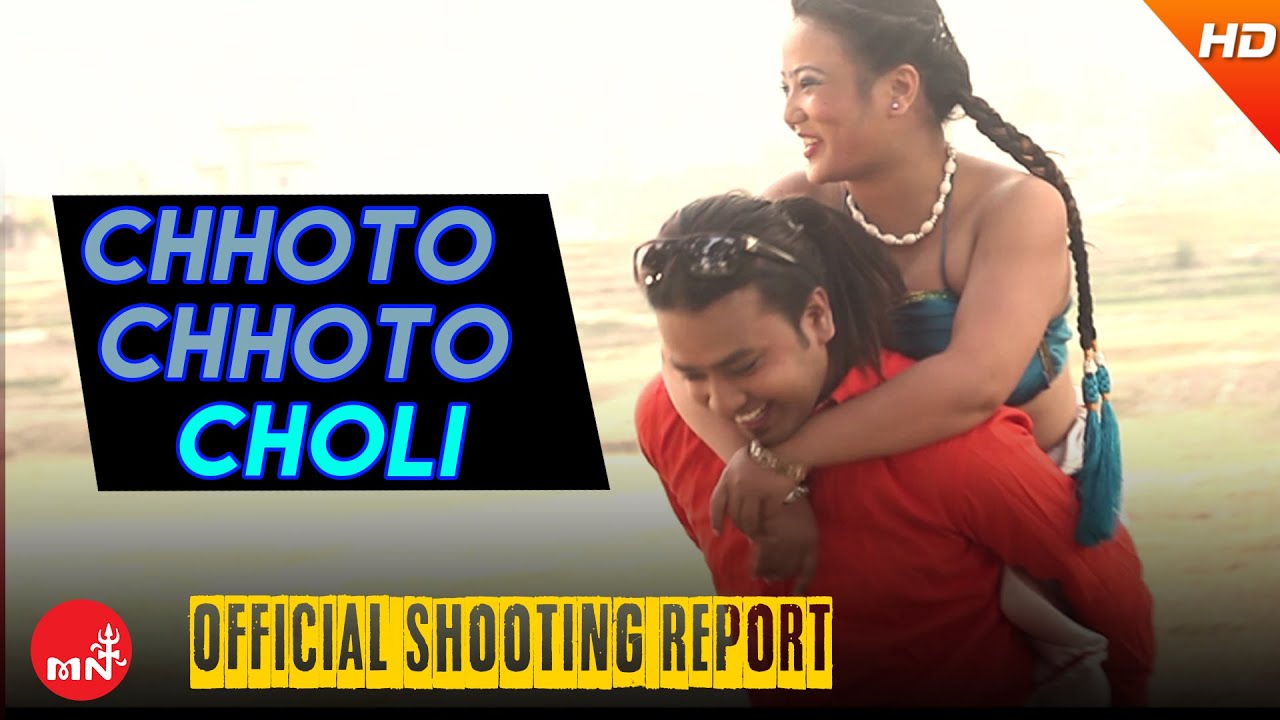 Jyoti Magar | "Chhoto Chhoto Choli" Song Video Shooting Report ...