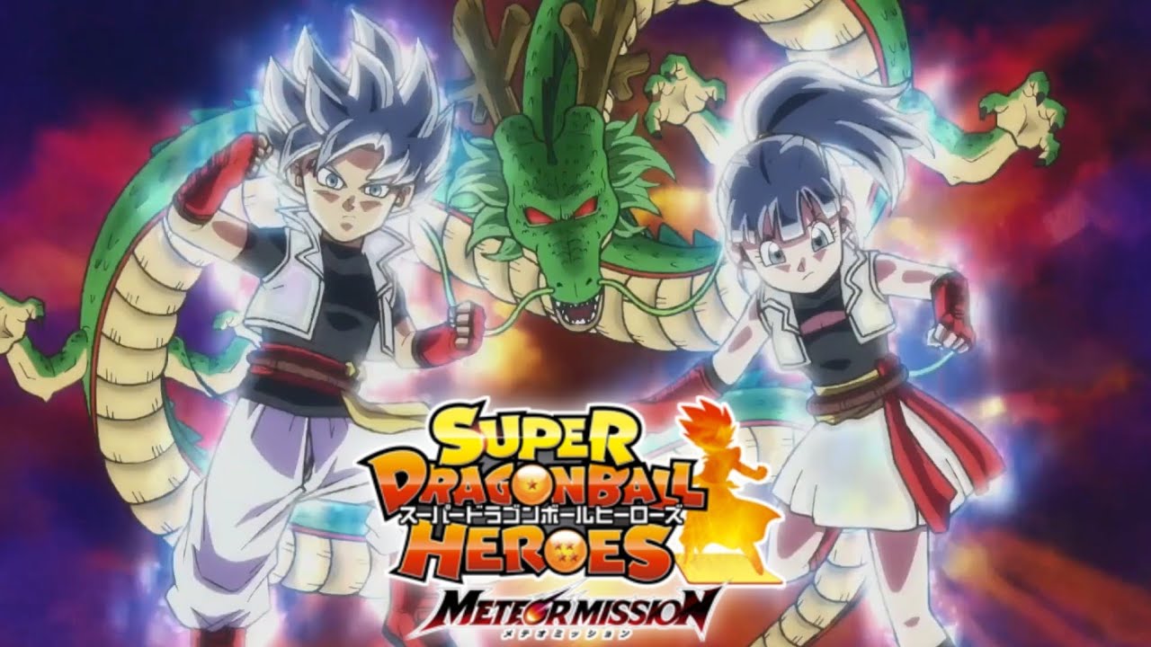 Super Dragon Ball heroes Meteor Mission Opening 6 Trailer Hd - YouTube