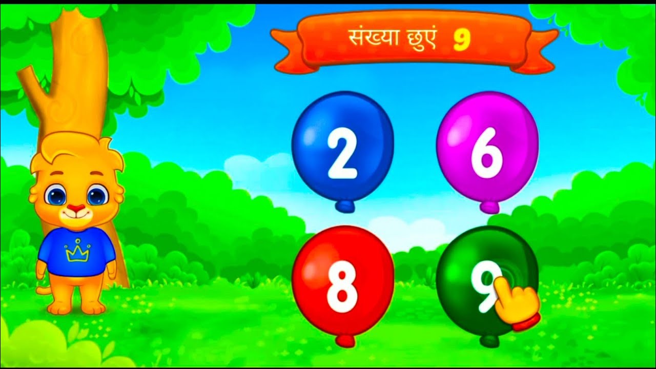 Number Phonics ||Number Rhymes|| - YouTube