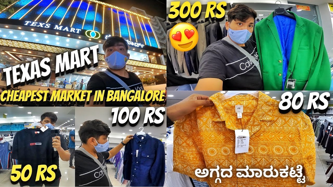 TEXS MART COMMERCIAL STREET BANGALORE 😍| CHEAPEST BRANDED CLOTHES AT 90 ...