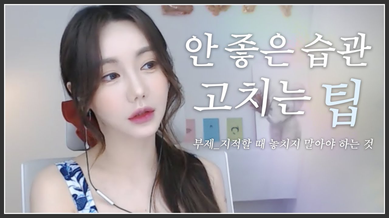 사랑한다면 조금 더 부드럽게 - YouTube