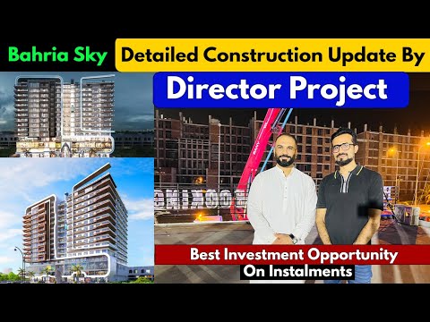 Bahria Sky Mall Bahria Orchard Lahore | Detailed Construction Update By ...