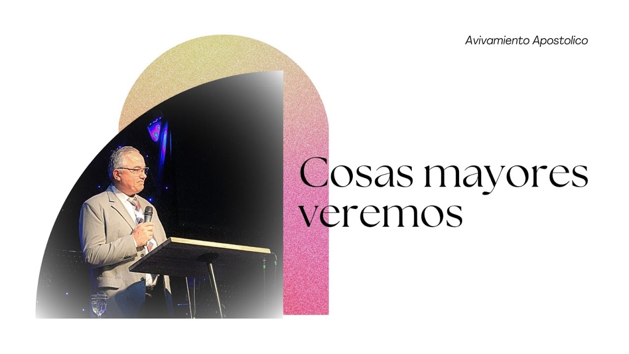 COSAS MAYORES VEREMOS - YouTube