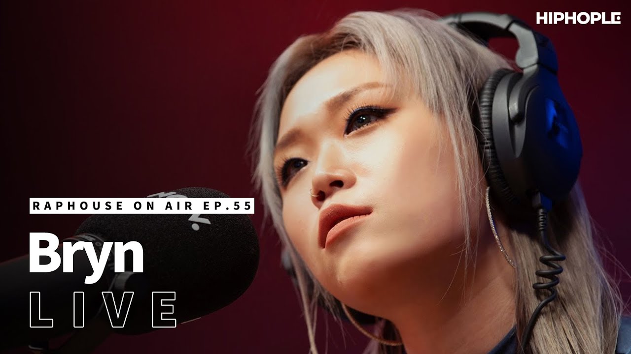 브린(Bryn) - Cop (LIVE) / RAPHOUSE ON AIR [EP.55] - YouTube