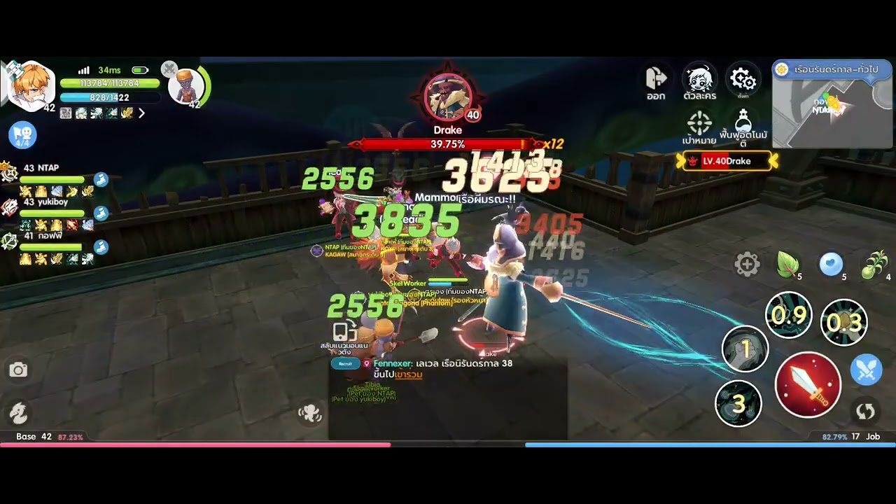 ล่า Boss Drake วนไป😂 Ragnarok Rebirth #ragnarokrebirth #ศรเอง #boss ...