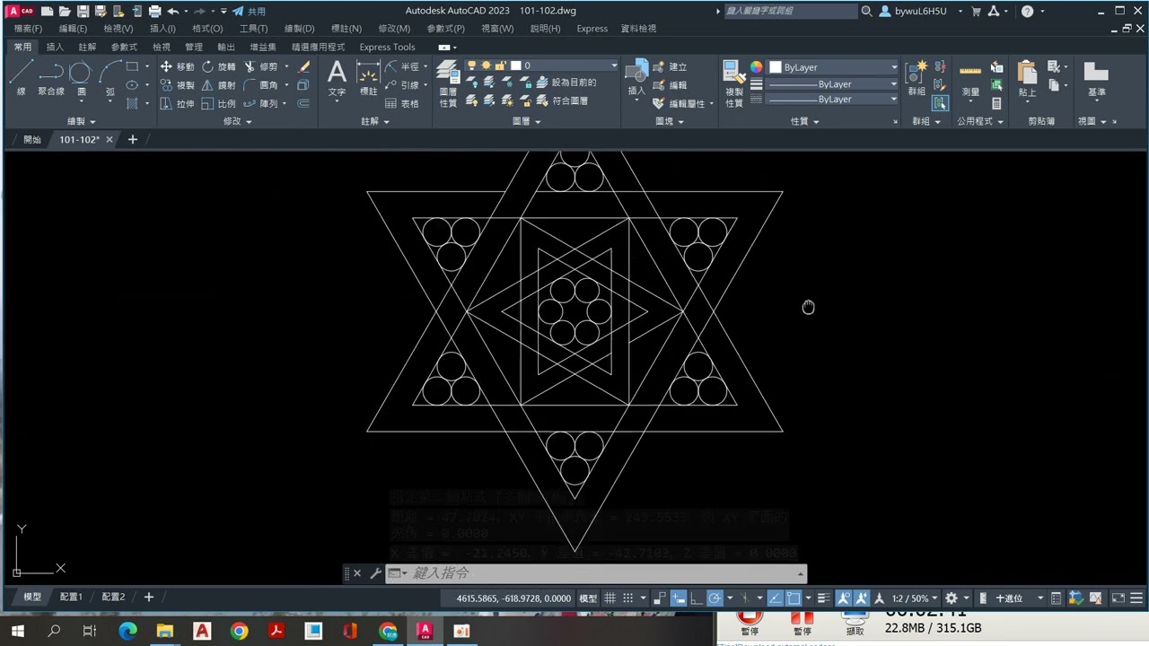 TQC-AutoCAD-2D-201 - YouTube