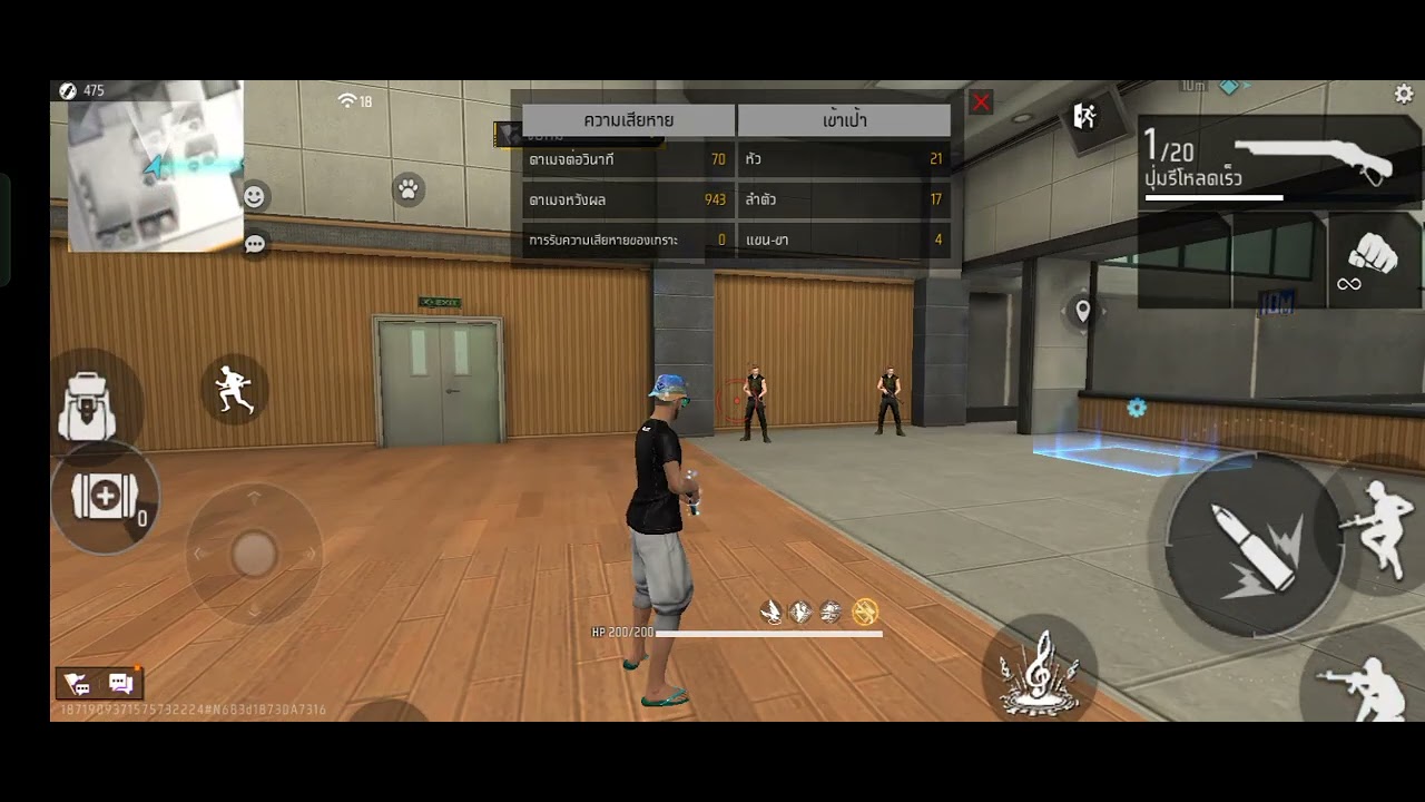 300 ผู้ติดตามเมื่อไหร่ผมจะมาแจกเอง - YouTube