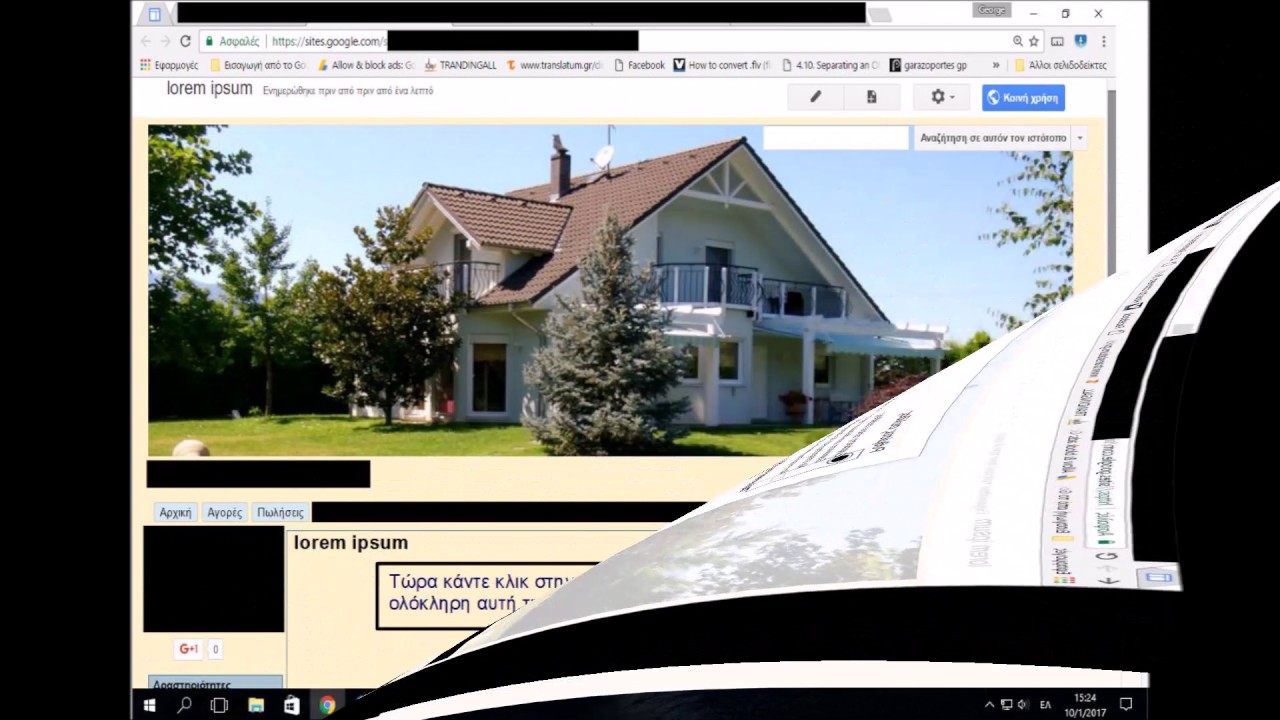 How to create a ''read more'' link to google sites. - YouTube