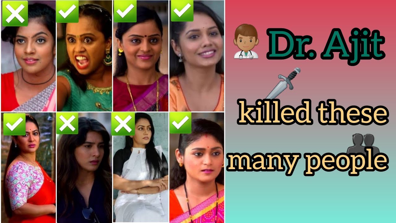 Dr. Ajit kumar Dev aka Devmanus killed how many people? - YouTube