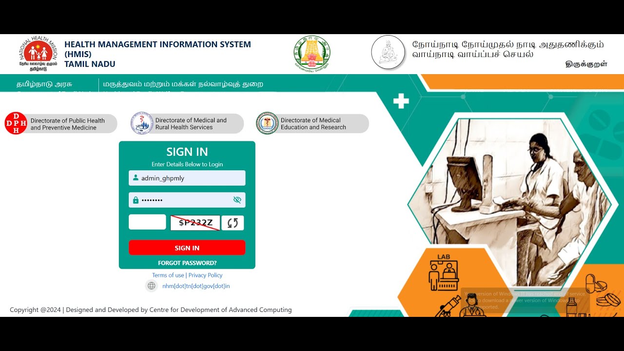 Lab Investigation Module - YouTube