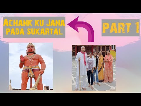 KU JANA PADA SUKARTAL.. #sukartal #sukardav #sukartalmuzaffarnagar # ...