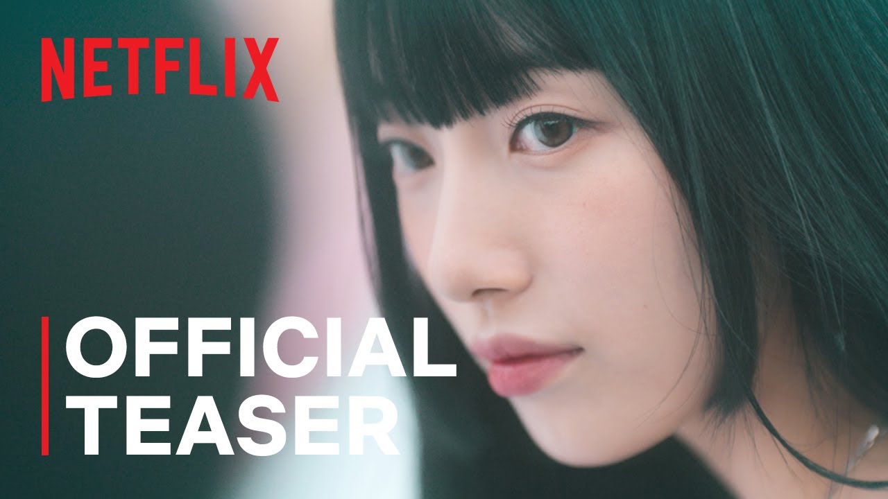 Doona! | Official Teaser | Netflix - YouTube