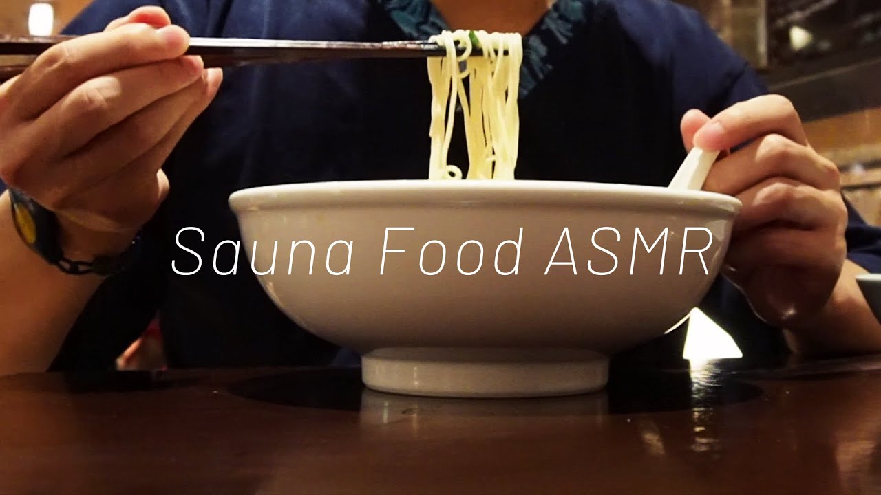 ASMR of Sauna Food with lofi hiphop BGM [World Local Food | Japan] [横浜 ...