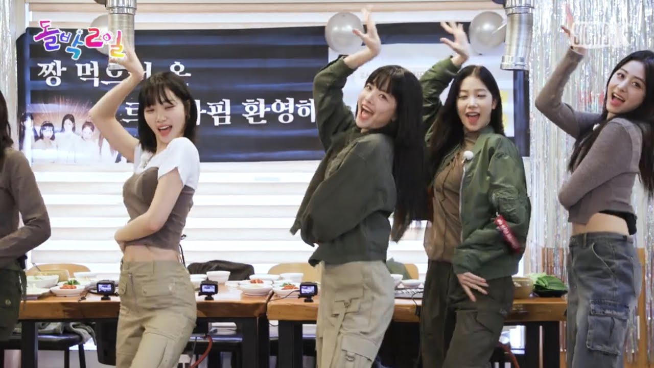 lesserafim dancing to after like (iz*one moment) - YouTube