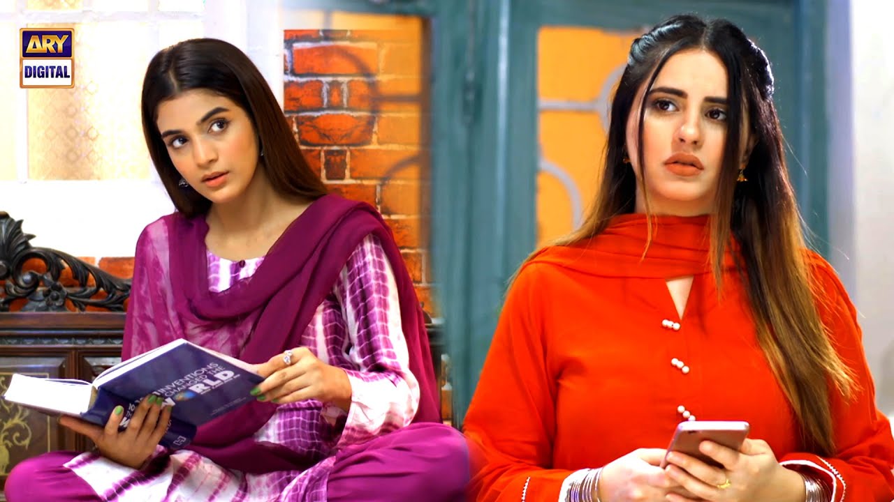 Kisi Ki Call Ka Shiddat Se Intezar Ho Raha | Fatima Effendi | Laiba ...