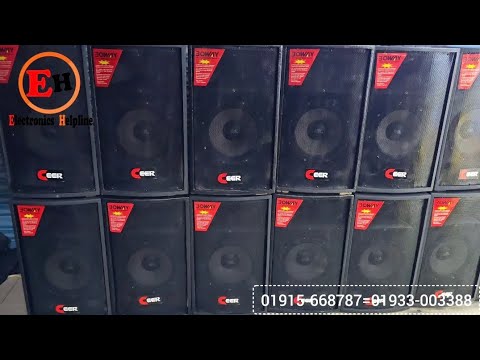 মাত্র ১৮৫০০ টাকায় সাউন্ড বক্স | Boway Box Professional DJ Sound System ...