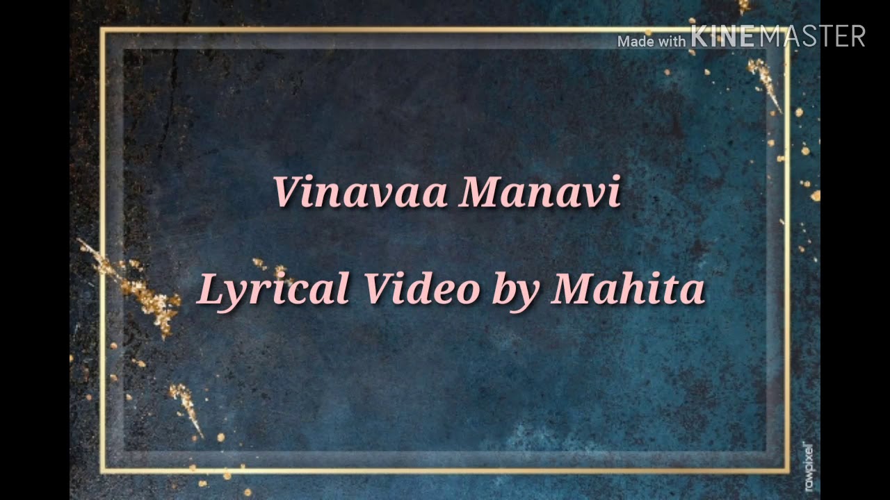 Vinava Manavi Christian Song Lyrical Video - YouTube