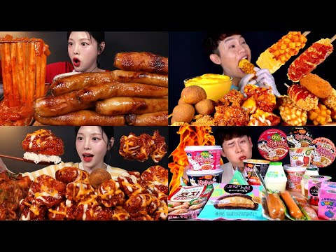 Boki and Bonggil best *satisfying big bites* mukbang compilation pt.1
