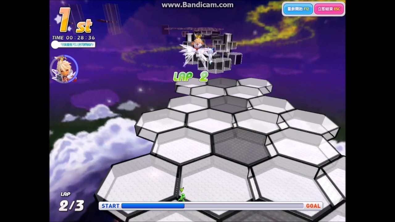 Devil Block 1:14:00 ( 15 Speed ) - YouTube