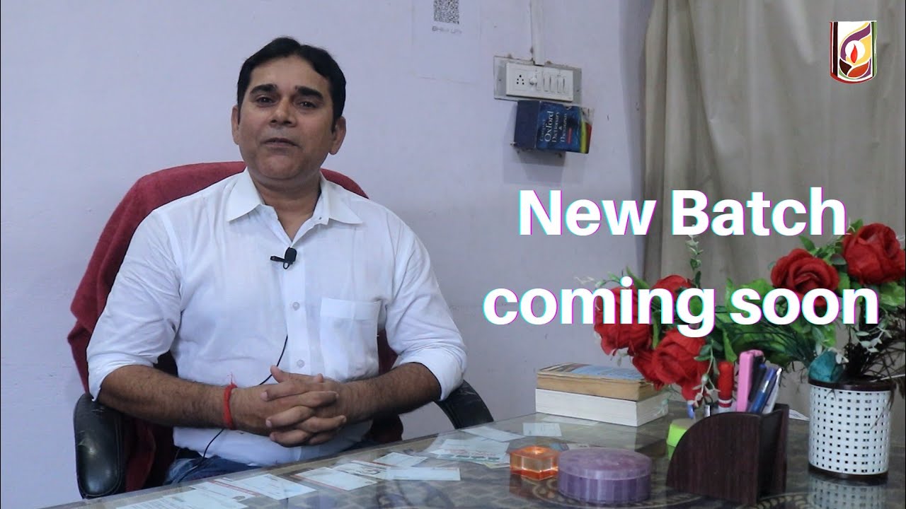 New Batch Coming Soon - YouTube