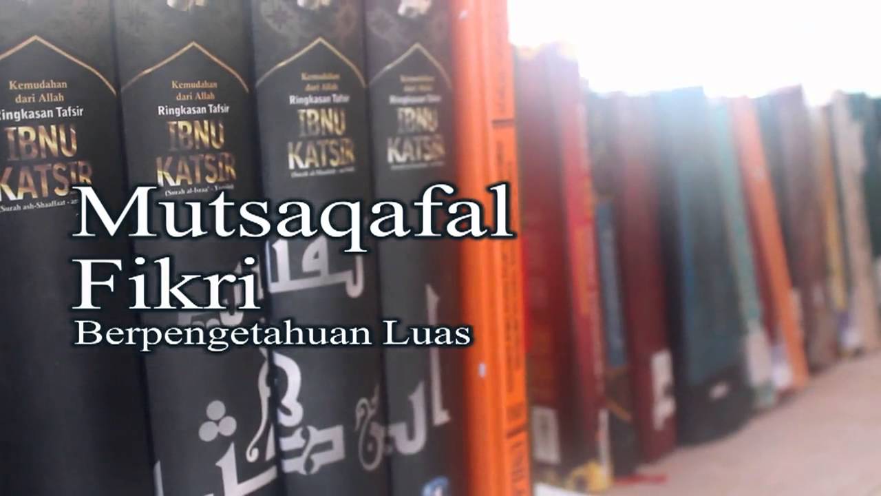 10 Muwasofat Tarbiyah - Birohmah Universitas Lampung - YouTube