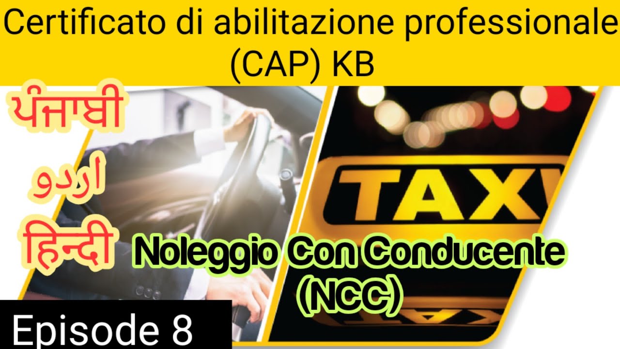 Patente KB (CAP) Episode 8 | Certificato di Abilitazione Professionale ...
