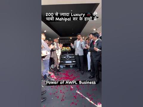 AWPL Mahipal Sir Speech । Mahipal Singh Income । Asclepius Wellness - YouTube