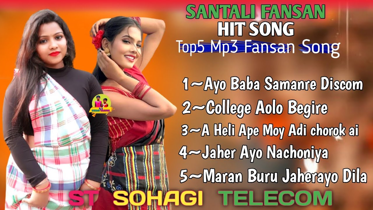 Santali function hits song||Top5mp3fansansong||santalimp3song2024 ...