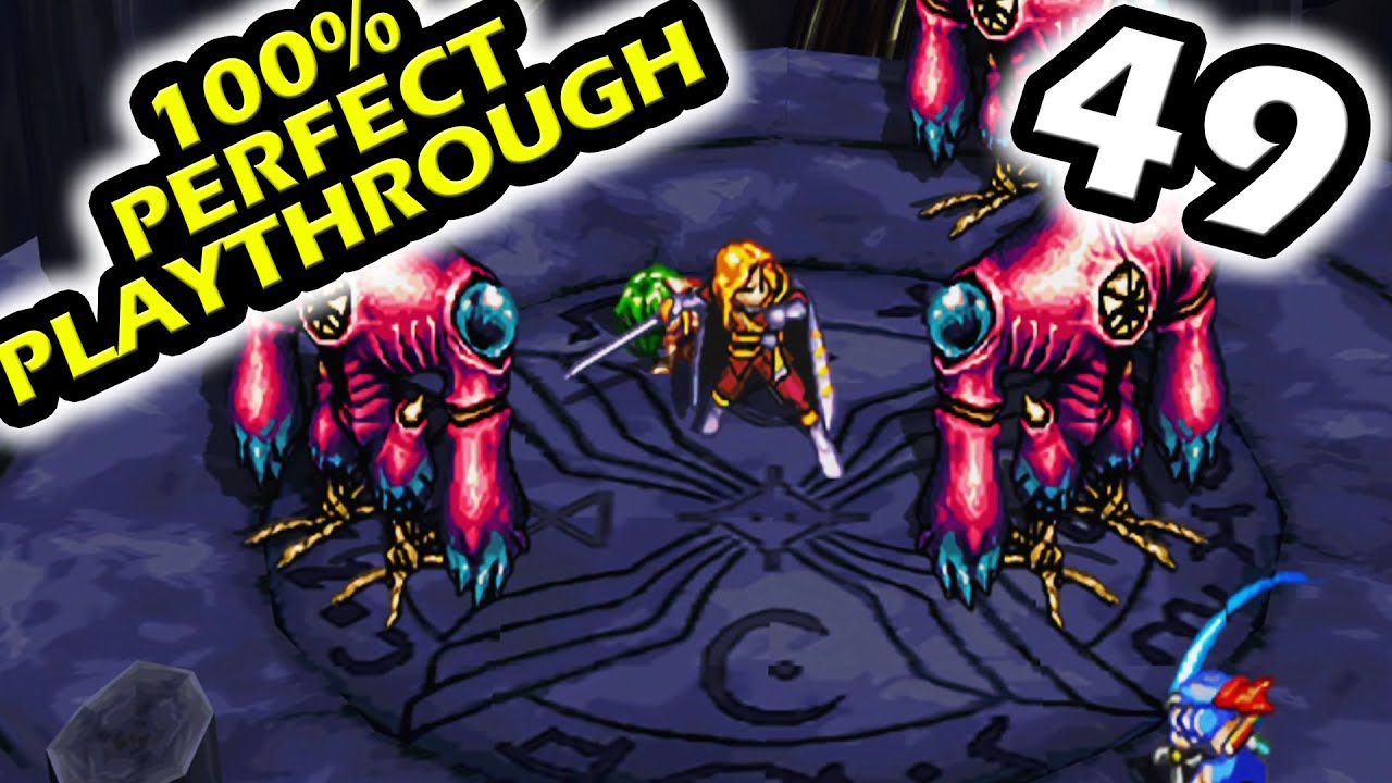 Grandia 100% Walkthrough Part 49 Gaia - YouTube