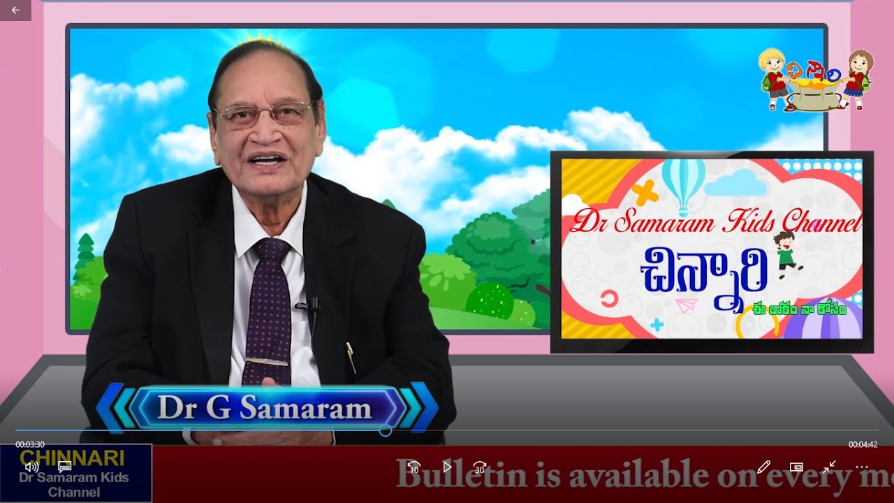 Launching of Dr Samaram Kids Channel CHINNARI by Dr Samaram Multi ...